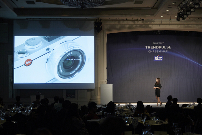 KCC, 2016/17 컬러 트렌드 ‘Resonate’ 선정