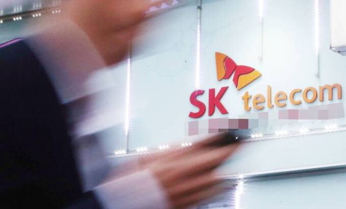 SKT, CJ헬로비전 인수로 시너지 효과 전망… 시장 반응은 부정적 - 브릿지경제