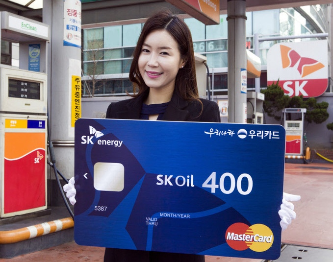 SK에너지, 리터당 최대 400원 할인 ‘SK Oil 400 우리카드’ 출시 - 브릿지경제