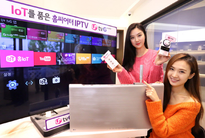 LGU+, IoT 허브 탑재한 IPTV 셋톱박스 'U+ tvG 우퍼' 출시 - 브릿지경제