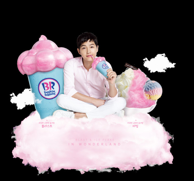 배스킨라빈스, 5월 이달의 맛 ‘이상한 나라의 솜사탕2’ 출시 - 브릿지경제