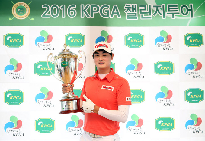 박성준, KPGA 챌린지 투어 5회 대회서 프로 데뷔 첫 우승 - 브릿지경제