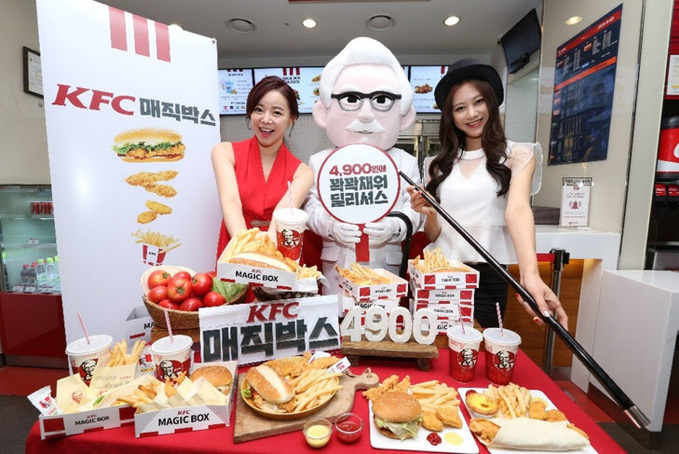 ‘KFC 매직박스’ 출시 두 달 만에 250만개 판매 돌파