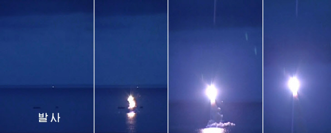 北 조선TV, SLBM 발사 장면 공개…'성공' 선전 - 브릿지경제
