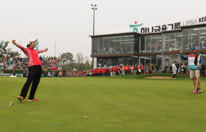 2016 LPGA KEB하나은행 챔피언십,우승자 카를로타 시간다의 포효 - 브릿지경제