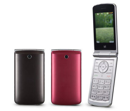 LG전자, 10만원대 폴더형 일반폰 ‘LG 와인 3G’ 출시 - 브릿지경제