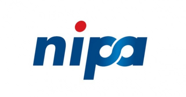 NIPA-병무청, 공개SW·개방형OS 활용위한 MOU체결 - 브릿지경제