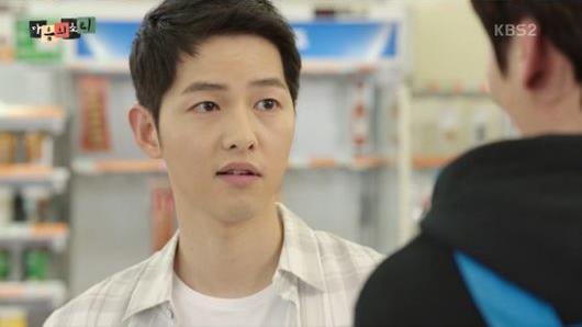 KBS2 '마음의 소리', 대중적 인지도와 색다른 카메오로 '흥행 예감' - 브릿지경제