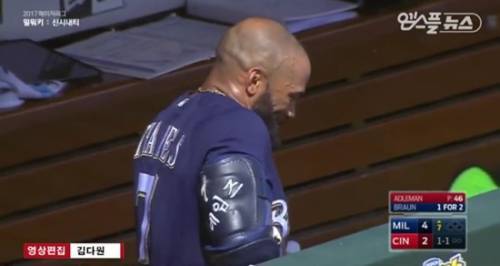 4G 연속 홈런 '시즌 6호' 폭발, KBO서 성장한 에릭 테임즈 팔 보호대 화제