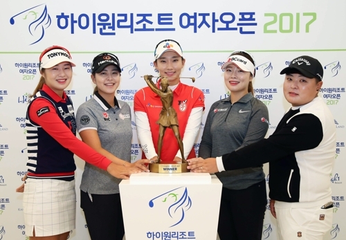 이보미, KLPGA 하이원리조트 여자오픈서 일본에 이어 2주 연속 우승 도전 - 브릿지경제