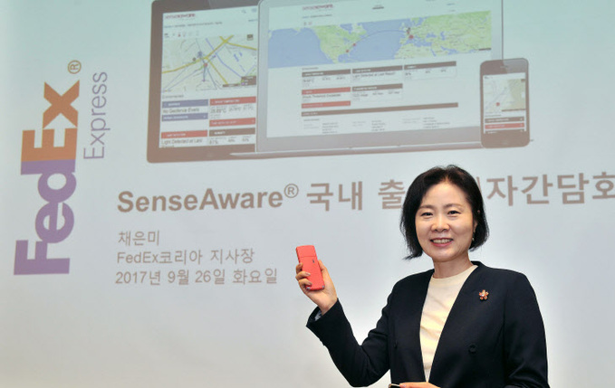 [브릿지포토] 항공 특송회사 FedEx, SenseAware(센스어웨어) 서비스 운영 기자간담회
