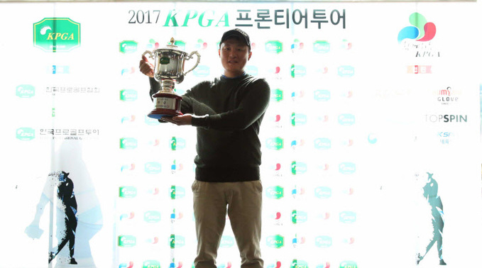 한충성, KPGA 프론티어 투어 시즌 마지막서 우승 - 브릿지경제
