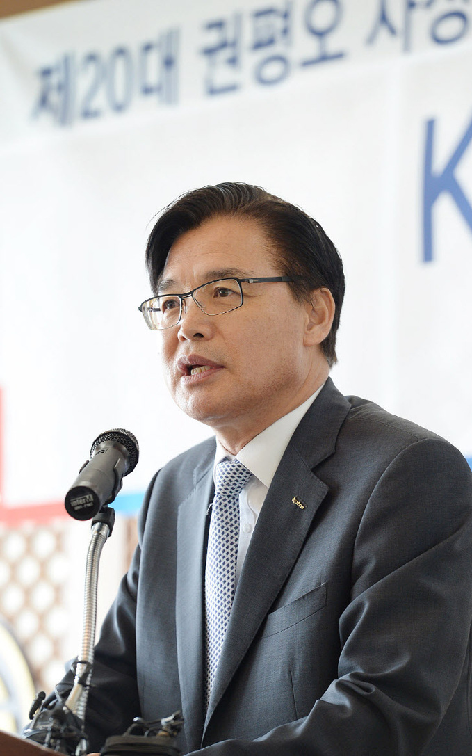 [이슈메이커] 권평오 코트라 사장 "'KOTRA다운 KOTRA' 만들 것" - 브릿지경제