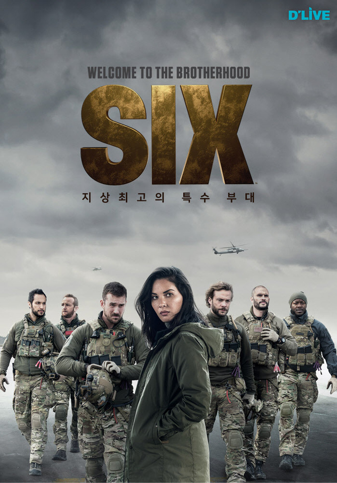 딜라이브, 미드 ‘식스 시즌2’ VOD 독점 론칭