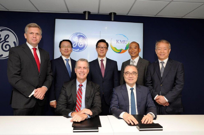 국민대, 글로벌 기업 GE Aviation과 ‘무인기 기술 개발’ MOU - 브릿지경제