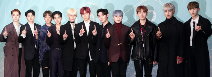 워너원, 2018 KPMA 참석 확정…'4개 부문 후보' 결실 맺을까 - 브릿지경제