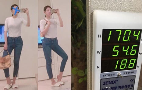 김영은 170cm 54kg 몸매 인증 - 브릿지경제