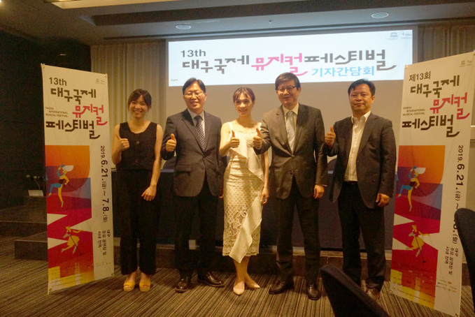 제13회 DIMF 모두의 시선을 사로잡을 전 작품 공개 - 브릿지경제