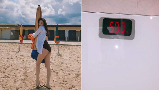 '8kg 증량한 몸매가 이정도'…선미, SNS에 ‘50kg’ 인증샷 - 브릿지경제