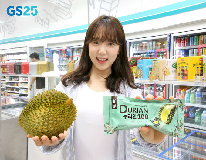 GS25, 업계 최초로 두리안 과육 100% 그대로 얼려 출시