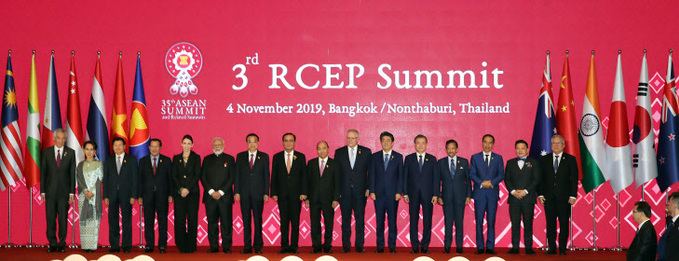 세계최대 메가 FTA ‘RCEP’ 협정문 타결 선언… 내년 공식 서명