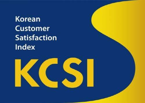 삼성서울병원, 한국산업의 고객만족도(KCSI) 종합병원 부문 올해도 1위 달성 - 브릿지경제