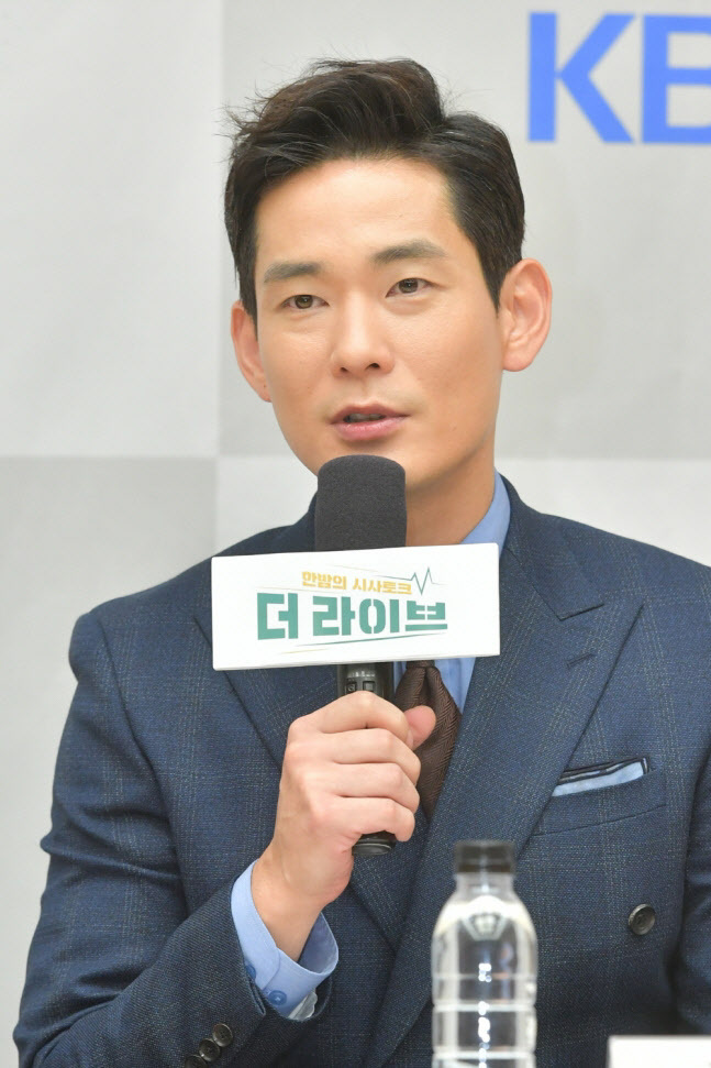 KBS “한상헌 아나운서, 프로그램 자진하차”