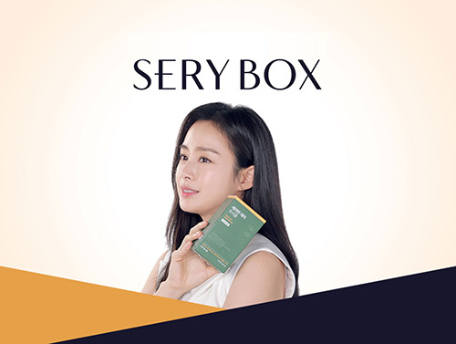 세리박스 브랜딩 영상 공개…김태희∙강소라∙한혜연 출연