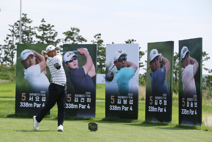 김봉섭, KPGA 오픈 with 솔라고CC 개막 앞서 ‘원 온 챌린지’서 우승