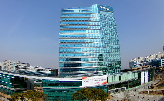 한전KDN, ‘빛가람 에너지밸리ICT & 보안컨퍼런스’...온라인 생중계로 성료 - 브릿지경제