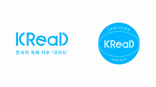 대교, 한국어 독해 지수 '크리즈' 핵심 기술 특허 취득