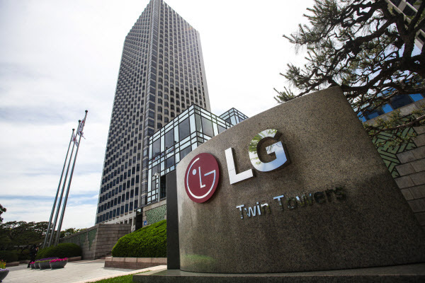 LG 5개 상장 계열사, 여성 사외이사 선임 - 브릿지경제