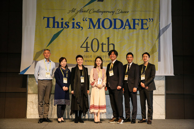 [B그라운드] 대한민국 무용계의 과거, 현재, 미래가 한자리에…제40회 MODAFE - 브릿지경제