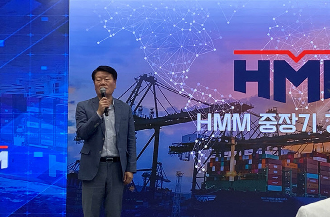 김경배 HMM 사장 “2026년까지 전략자산에 15조원 투자” - 브릿지경제