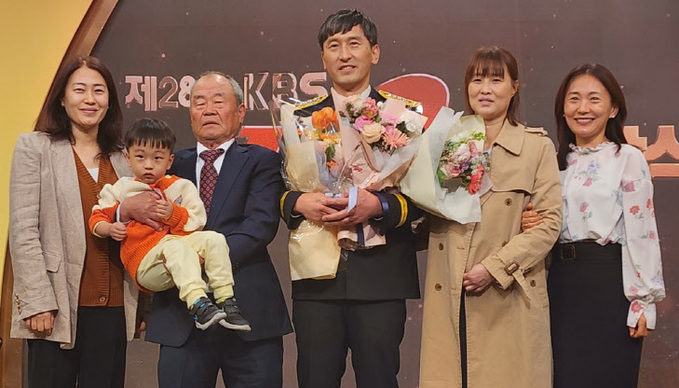 조치원소방서 최진태 소방장, KBS119상 본상 수상