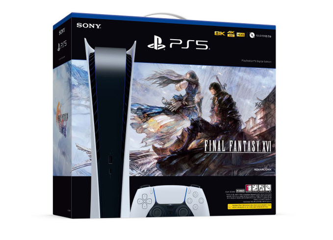 SIEK, 'PS5 파이널 판타지 16 번들' 6월 국내 정식 발매 - 브릿지경제