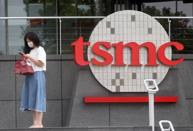 "설계도면·생산 단가 상승"… 기업들, 脫 TSMC·ARM 가속화 - 브릿지경제