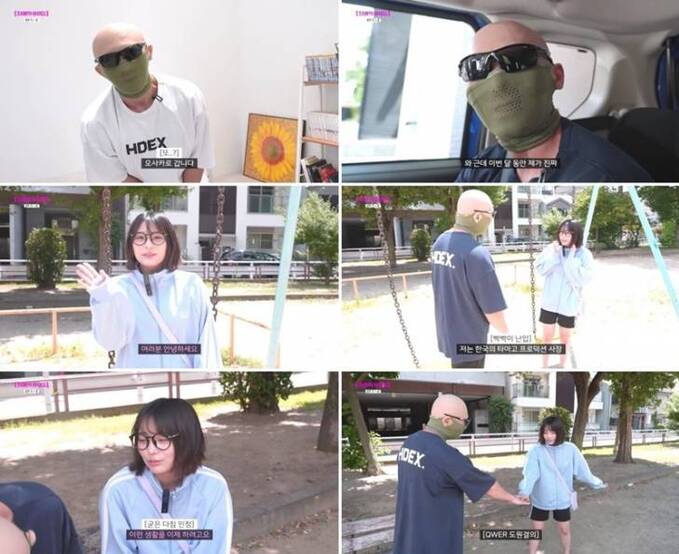 '글로벌 걸밴드' QWER, NMB48 출신 시연 영입…'역대급 비주얼' - 브릿지경제