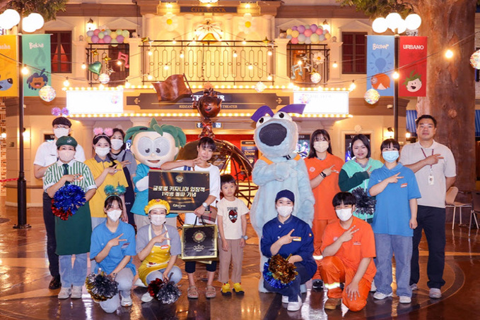 키자니아, 전세계 입장 고객 1억 명 돌파... 서울·부산서 기념 이벤트 열어