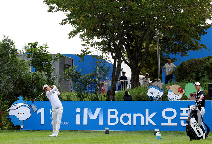 윤상필·허인회·변진재, 코리안 투어 iMBank 오픈 3라운드 공동 1위