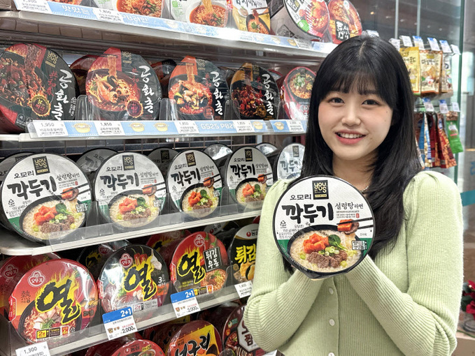 GS25 PB '오모리' 흥행…"깍두기설렁탕라면 조기 완판 조짐"