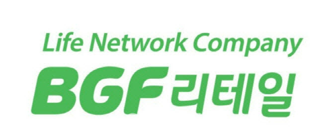 BGF리테일 지난해 영업익 2532억원…전년比 0.3% 증가 - 브릿지경제