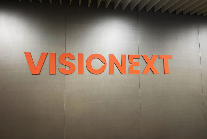 [반도체의 내일을 본다 16] 비전넥스트 "CCTV 넘어 전장·가전에도 비전 기술 적용하겠다" - 브릿지경제