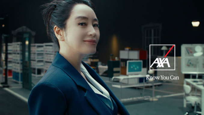 AXA손보, 새 모델로 배우 김혜수 발탁 - 브릿지경제