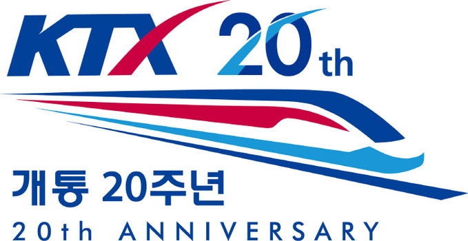 코레일 KTX 개통 20주년 맞아 2004년생 대상 특실 이용권 제공 - 브릿지경제