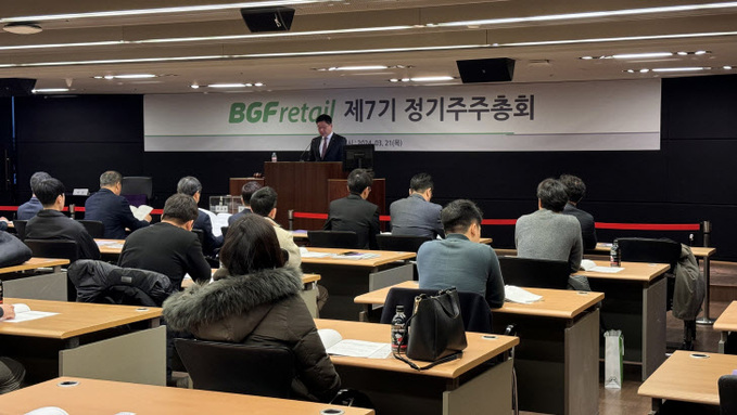 민승배 BGF리테일 대표 "명실상부한 1등 기업으로 거듭날 것"