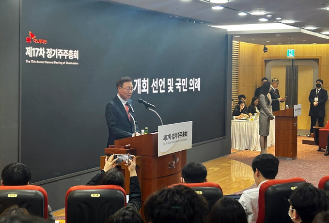 김준 SK이노 부회장 "SK온 2028년까지 IPO 하겠다"