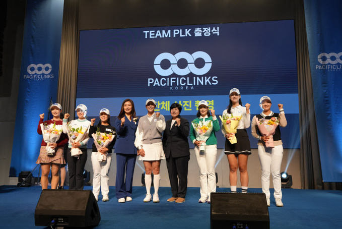 퍼시픽링스코리아, KLPGA 선수로 구성한 ‘팀 PLK’ 골프단 출정식 가져 - 브릿지경제