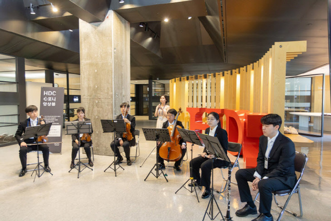 HDC현대산업개발, ‘HDC 心포니 앙상블’ 창단식 개최 - 브릿지경제