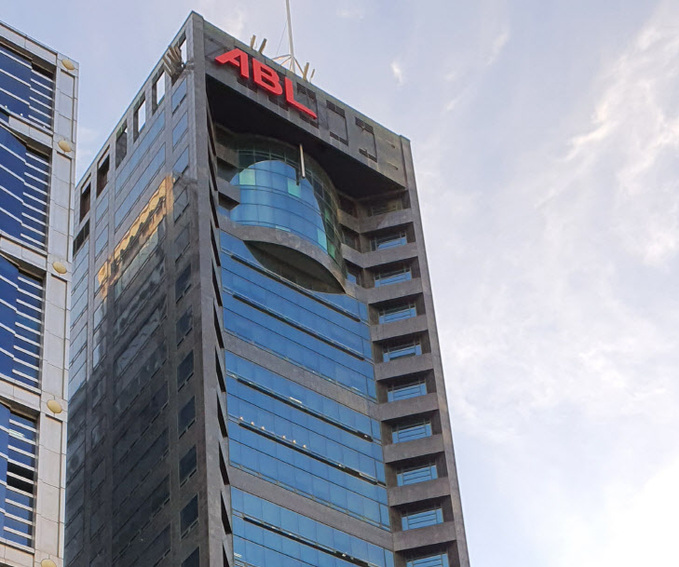 ABL생명, 지난해 말 자산운용수익률 4.3%…생보업계 2위 - 브릿지경제